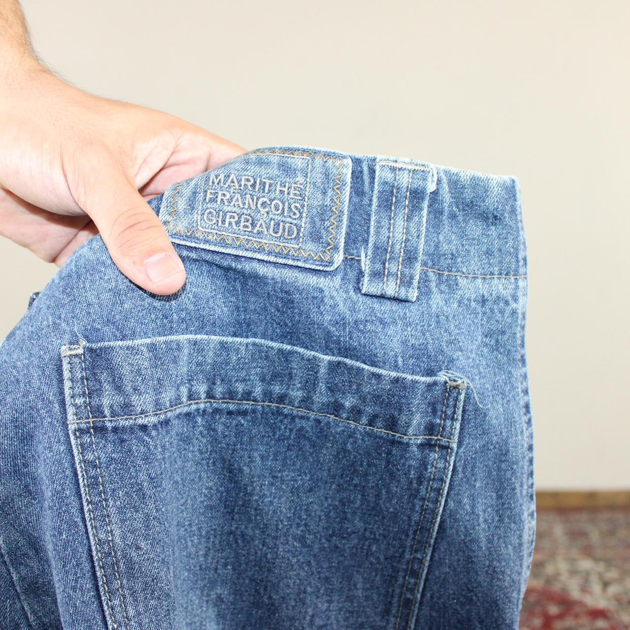 Vintage Denim MFG Pants Relaxed fit Size measured... - Depop