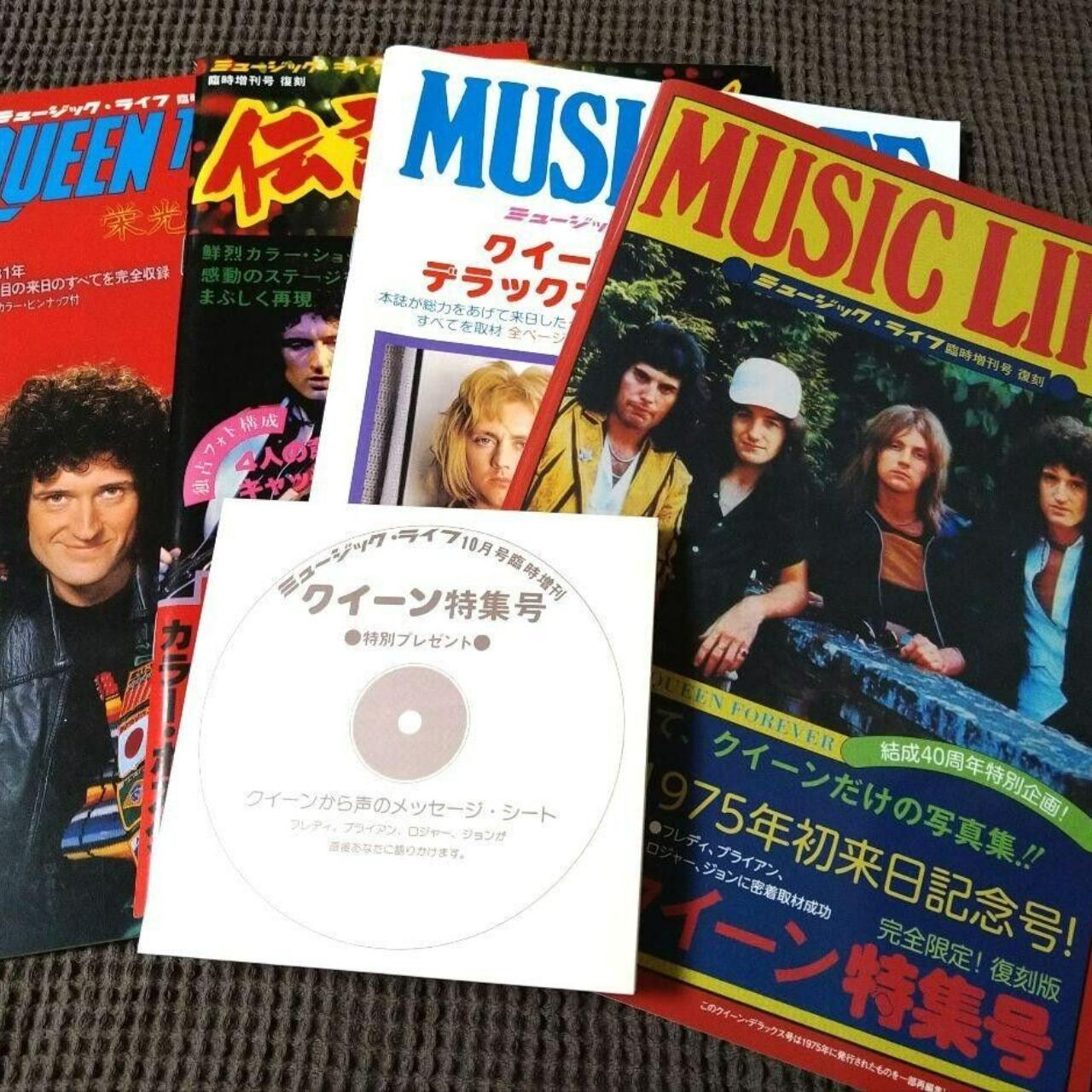 Queen Music Life Magazine 2019 Reissue Series Bundle... - Depop