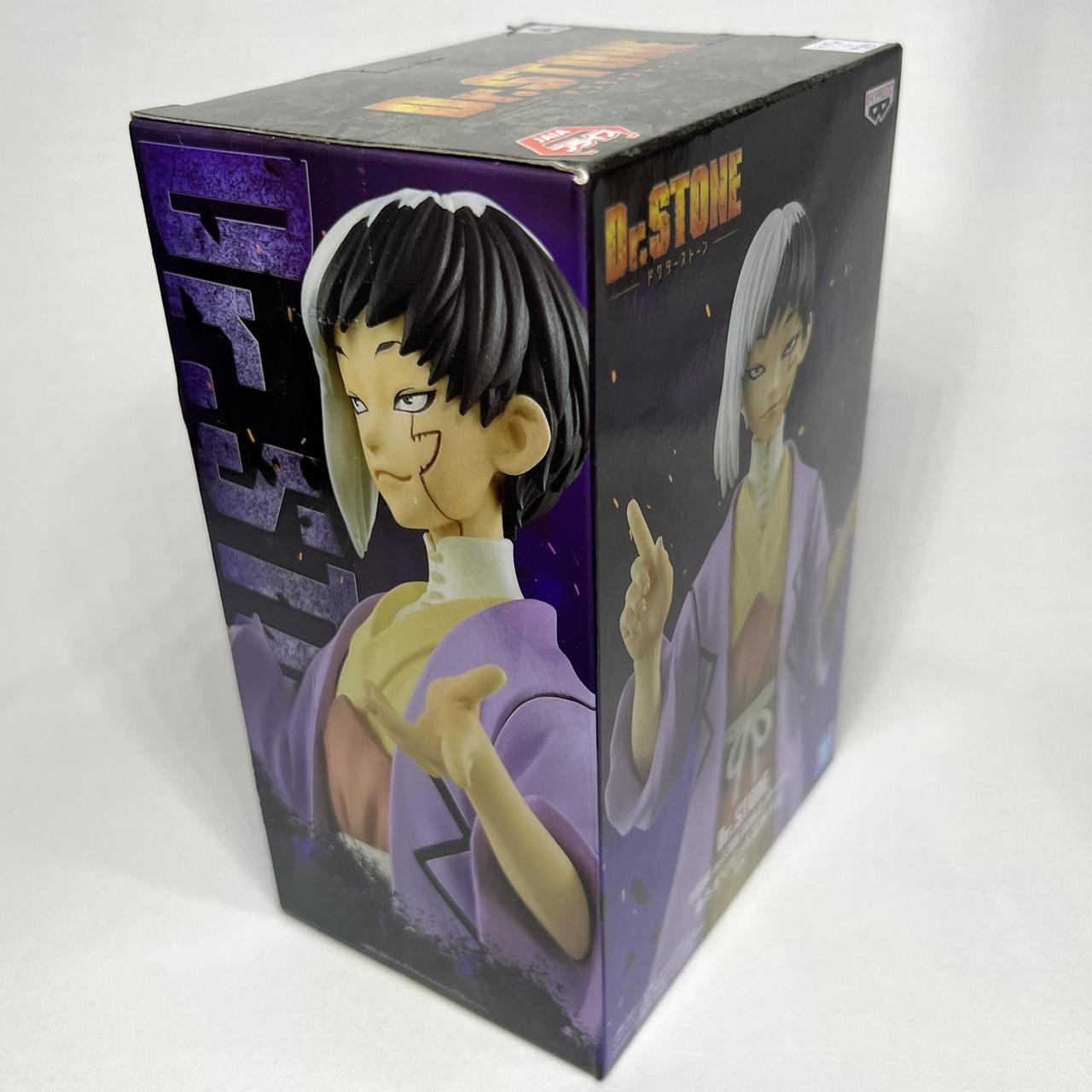 Yellow and Purple Action-figures-playsets | Depop