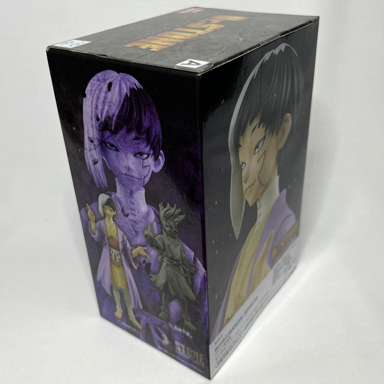 Yellow and Purple Action-figures-playsets | Depop