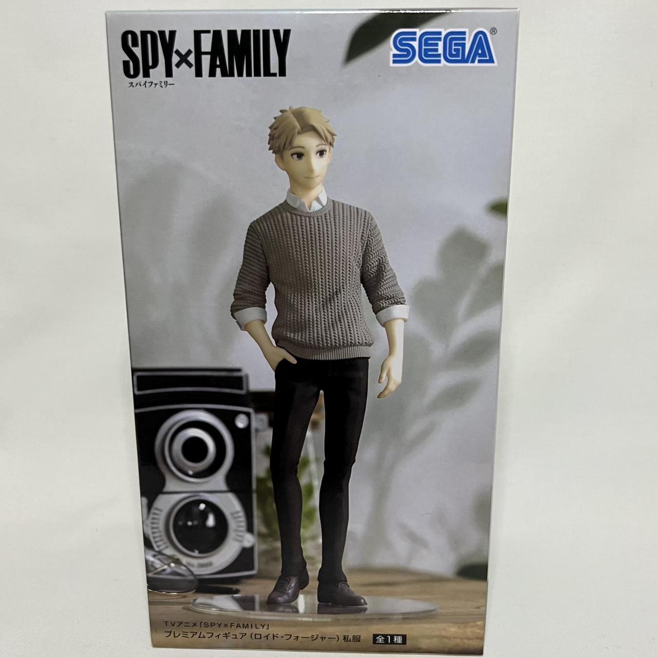 🌟 Spy x Family Loid Forger Plain Clothes Figure 🌟 ️... - Depop
