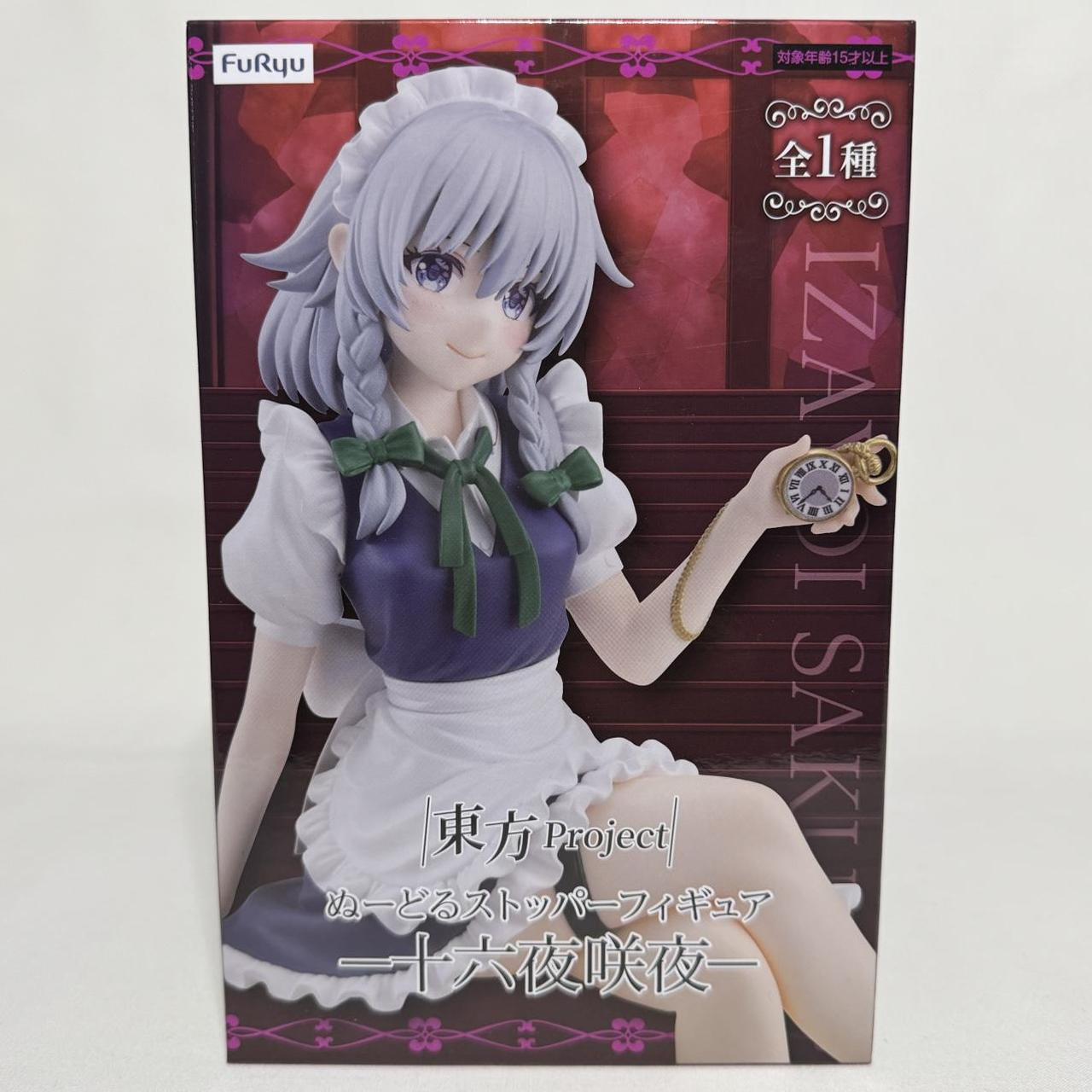 🌟 Touhou Project Izayoi Sakuya Noodle Stopper Figure... | Depop