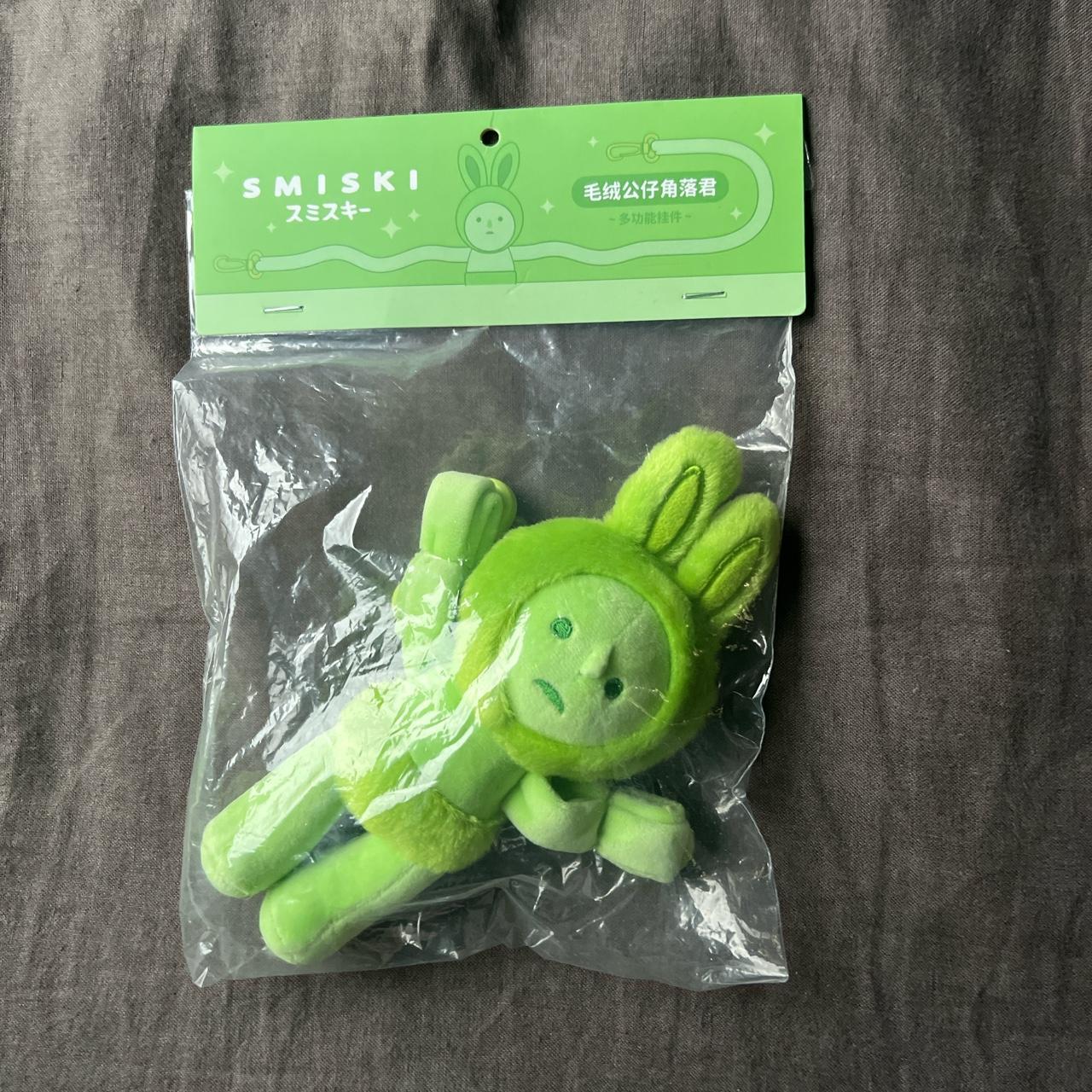 Smiski plush keychain. Unopened and brand new! ️... - Depop