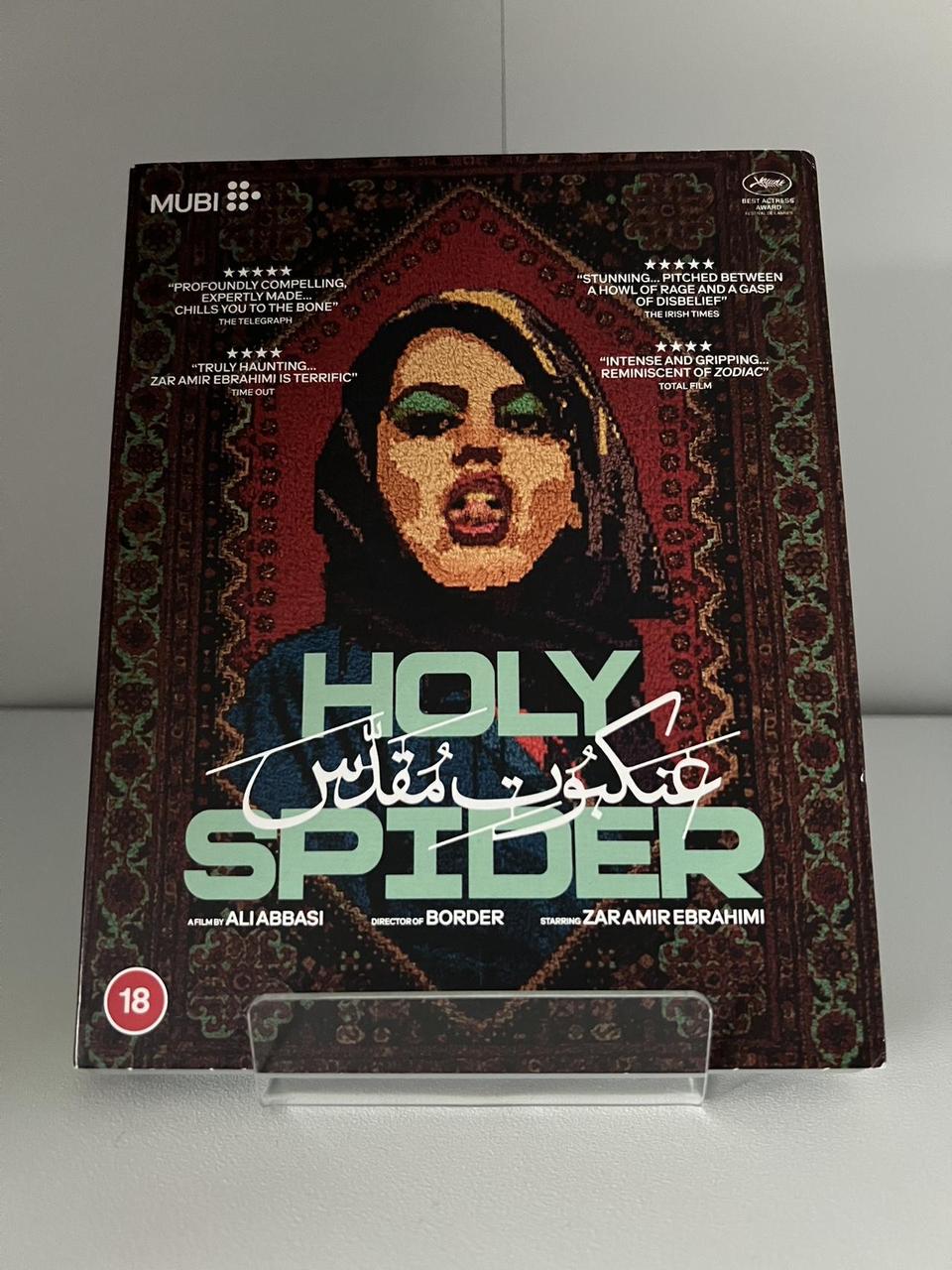 Holy Spider Blu-ray Mubi Only personality watched once - Depop