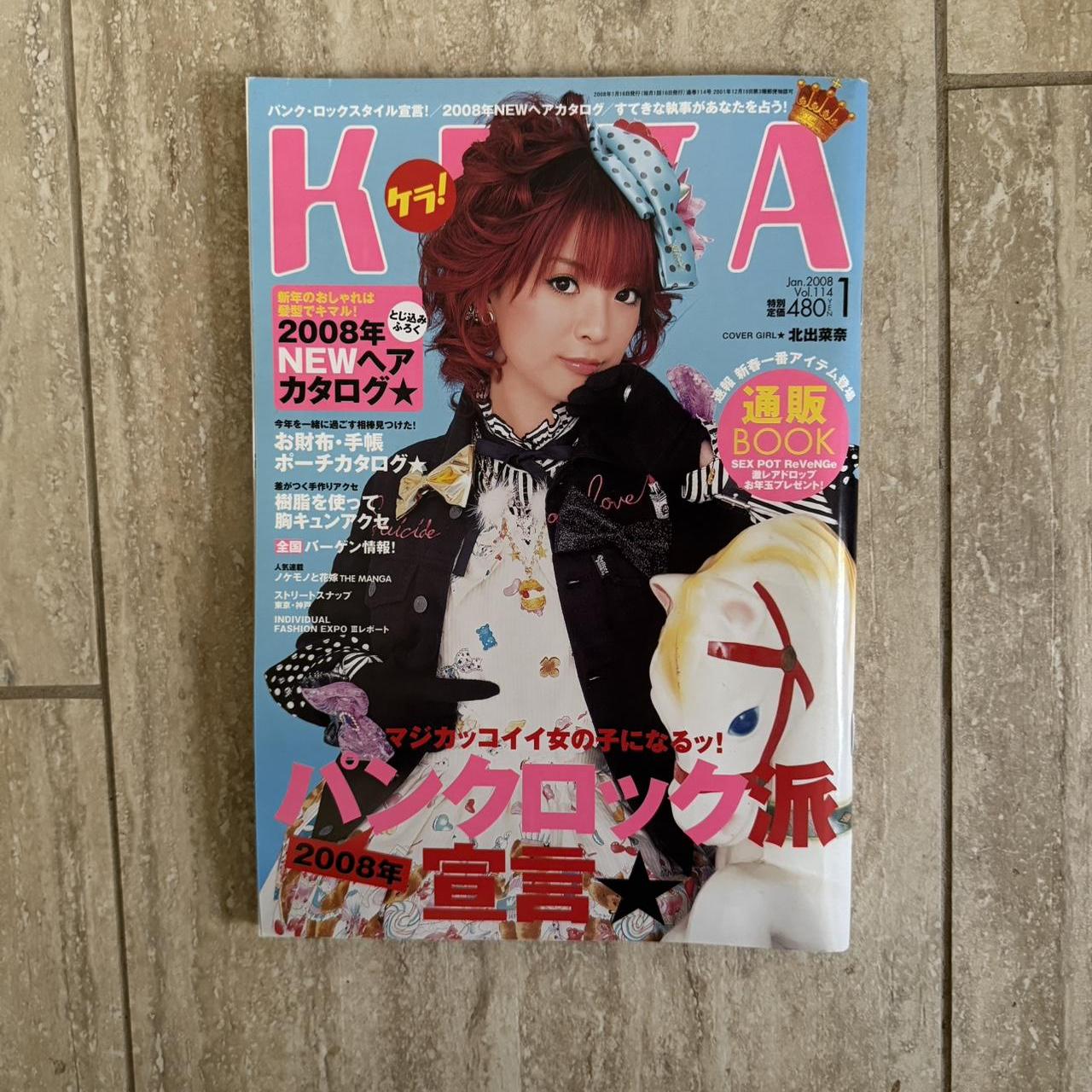 Kera magazine 2008 #vkei #sexpotrevenge #harajuku... | Depop