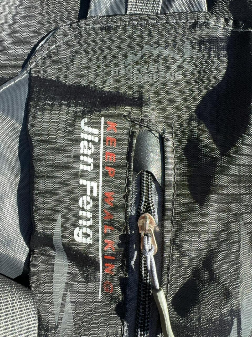 Tiaozhan Jianeng Backpack #hike #backpack #cheap... - Depop