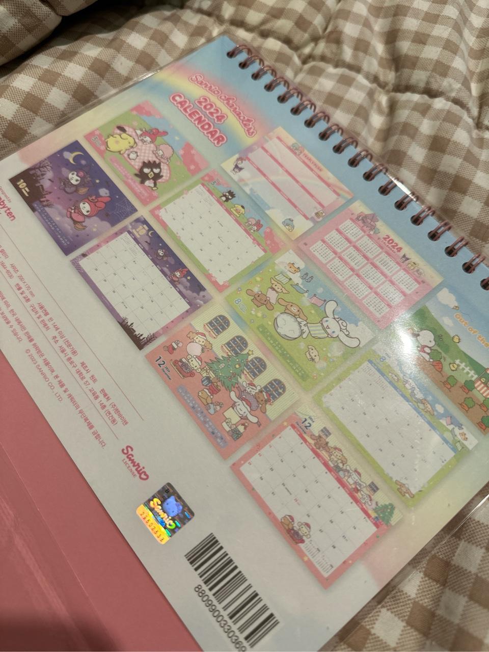 OFFICIAL SANRIO KOREA 2024 DESK CALENDAR unopened... - Depop