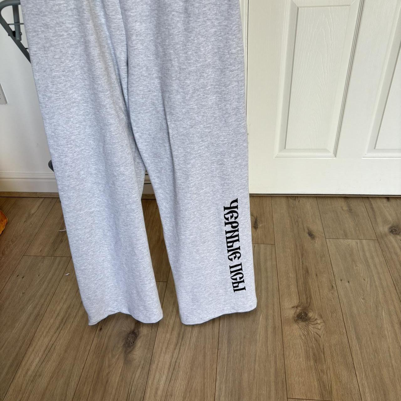 “Yzy” Brand new joggers size medium. Fit is oversized - Depop