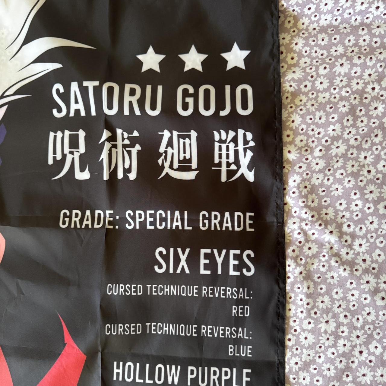 jujutsu kaisen satoru gojo anime manga wall flag •... | Depop